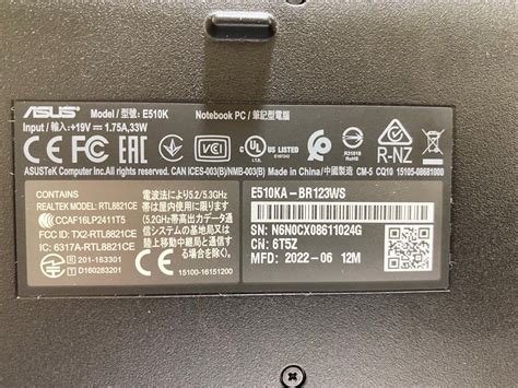 Asus E510k Laptop Computers And Tech Laptops And Notebooks On Carousell