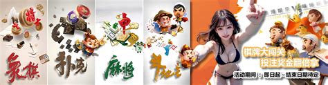 歡迎光臨