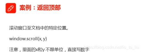 js常见网页特效案例 js制作网页案例 csdn博客
