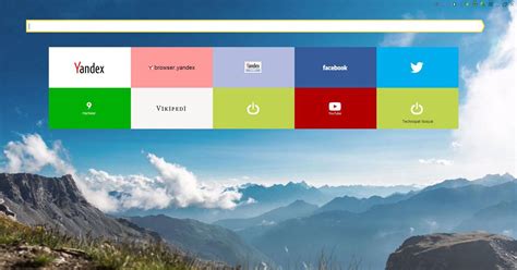 Yandex Browser Se Actualiza Para Ser El Navegador Web M S C Modo