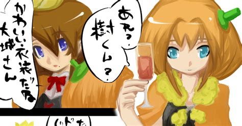 ぴく恋 【ぴく恋】パーティー会場にて【交流】 桜杜のイラスト Pixiv