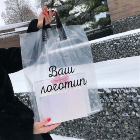 Пакети оптом від виробника пакети з логотипами брендовані пакети за
