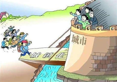 怎么联系老街 微 77728415 腾龙娱乐游戏有限公司 开户上分 我国城镇化率升至58 52 与发达国家80 水平还有差距