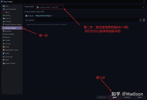 史上最详细 Springboot创建基于maven的多模块项目 知乎