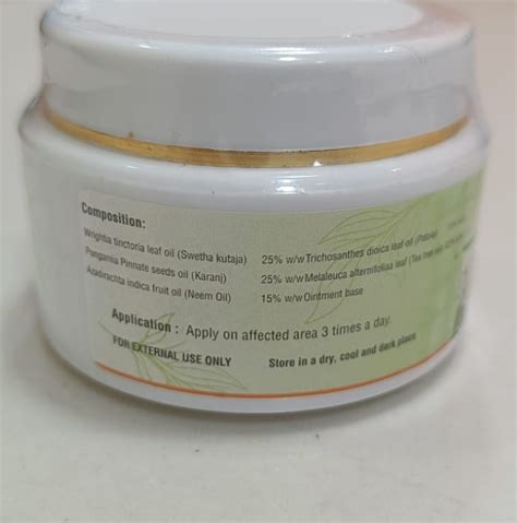 Dermacare Ointment Knrherbs