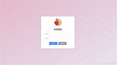 Vue 果蔬识别系统百度ai识别vuespringboot Java开发、elementui Echarts Vant开发 Csdn博客