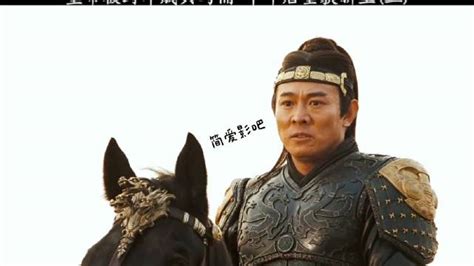 （3）木乃伊3 皇帝被封印兵马俑，千年后重获新生 影视综视频 搜狐视频