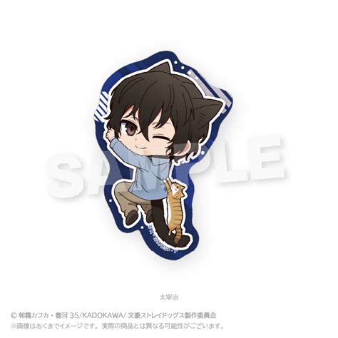 【y Line】文豪ストレイドッグス ダイカットステッカー ひっつきにゃんver 太宰治 フィギュア・ホビー問屋 卸・仕入れならlexact For Business