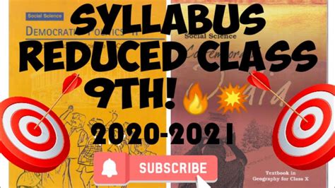Cbse Reduced Syllabus Class9th Explanation Ft Target 💯 Youtube