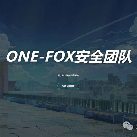 CTF实战Jordaninfosec CTF 靶场全攻略手把手教你拿Flag CN SEC 中文网