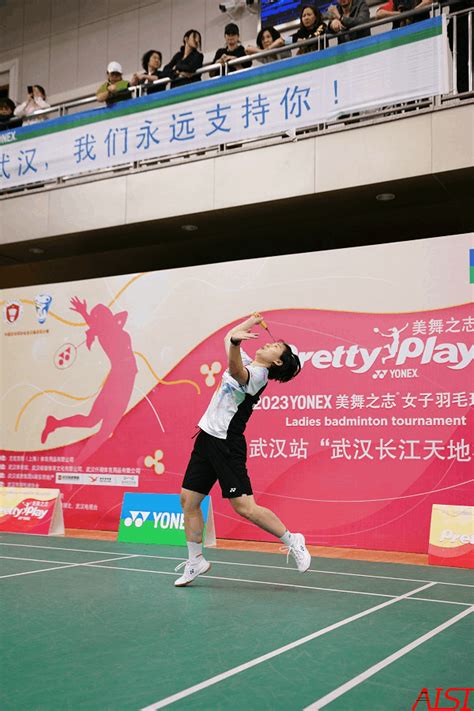 2023yonex美舞之志女子羽毛球赛武汉站林丹表演赛视频 胯下击球 决赛and颁奖相册多图 哔哩哔哩