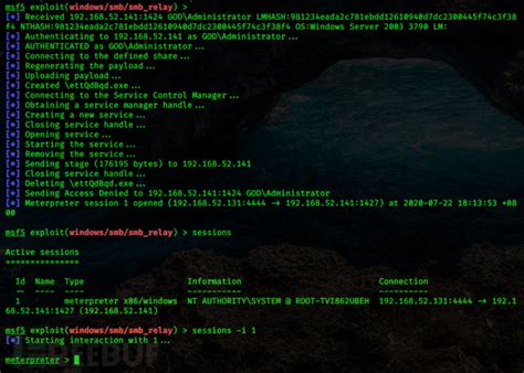 内网渗透测试：ntlm Relay攻击分析smbrelay Csdn博客