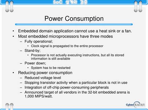 PPT Embedded Processor 의 설계 PowerPoint Presentation free download ID