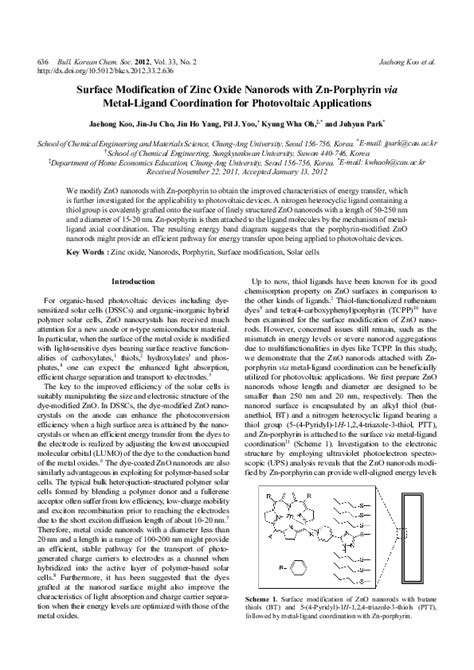 Pdf Surface Modification Of Zinc Oxide Nanorods With Zn Porphyrin Via Metal Ligand