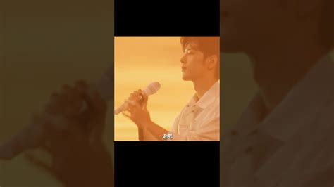 肖战 Xiaozhan 肖战新歌《灯塔》mv花絮 🎤🎵💽bts Of Xiao Zhans New Song Lighthouse Mv Youtube