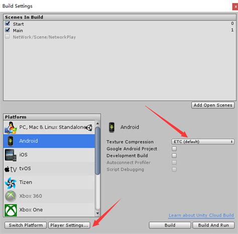 Unity配置安卓打包环境JDK和SDK下载以及配置详解 黑域泡泡 博客园 Unity配置安卓打包环境JDK和SDK下载以及配置详解 黑域泡泡 博客园