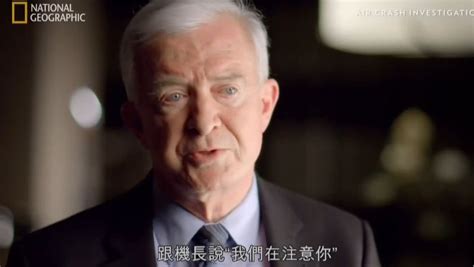 一直不敢看这片，直到埃航空难 搜狐大视野 搜狐新闻