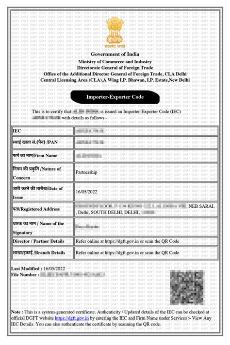 Import Export Code Registration In Delhi Iec License Online