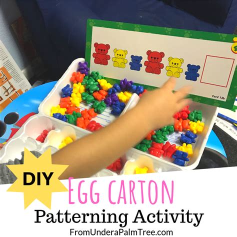 Diy Egg Carton Patterning Activity From Under A Palm Tree