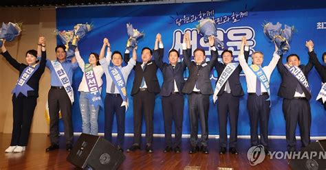 野 최고위원 예비경선 김민석·전현희·이언주 등 8명 통과