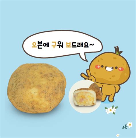 참조은 Sf