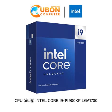 Cpu ซีพียู Intel Core I9 14900kf Lga 1700 3 2ghz ประกันศูนย์ 3 ปี