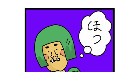 ツキコミ 嗯 加油 綠頭鴨のイラスト Pixiv