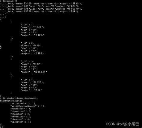 2 1 Mongodb 文档的高级查询操作 Educoder上面的nosql题目以及笔记总结第1关数据的导入导出 Csdn博客