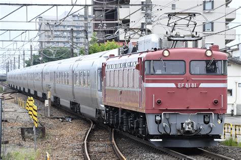 Jr Ef Nd Train