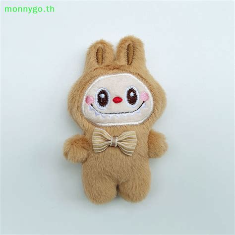 Monnygo น่ารัก Labubu Plush Key Chain กระเป๋าอุปกรณ์ตกแต่ง Labubu