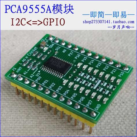 PCA A Module PCA IIC I C GPIO Expansion Board Digital Input And Output