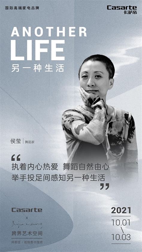 阿那亚生活节 假期攻略之「户外演出现场」篇 国庆假日，海风轻拂，空气温润，正是室外观看演出的好时