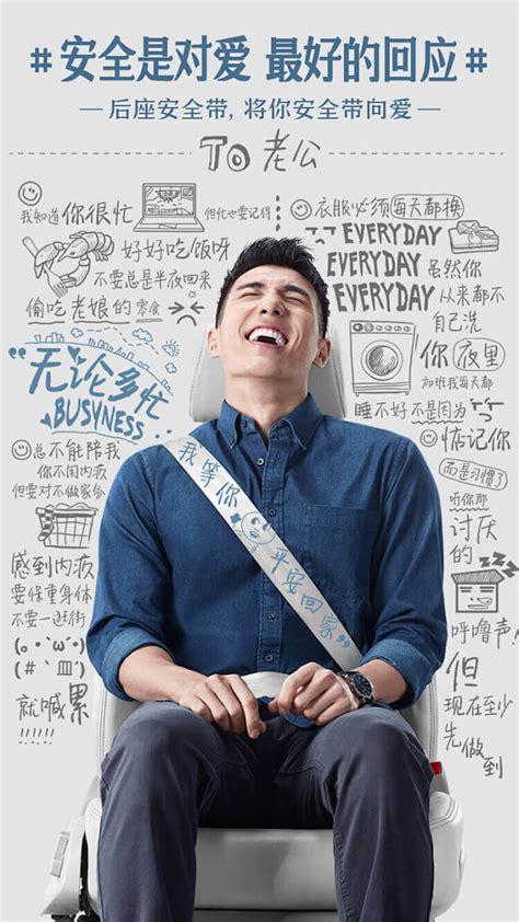 引导页 App Ui 界面设计 启动页 闪屏 开屏