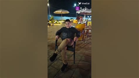 Blanco دنانير و بلانكو 💯💯 Youtube