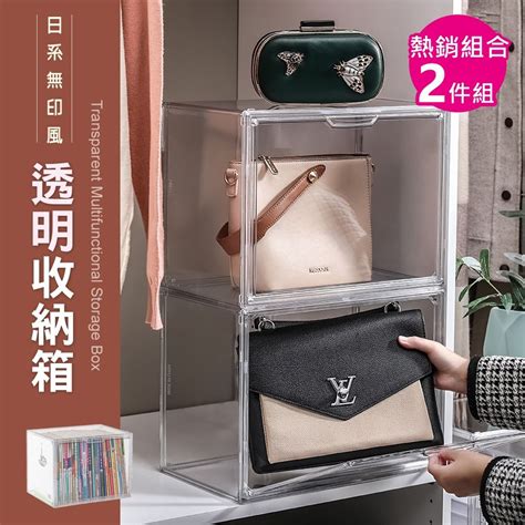 Style 2入組 日系無印風透明磁扣翻門壓克力收納展示盒模型櫃展示櫃362227cm Pchome 24h購物