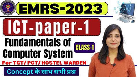 EMRS ICT Emrs ICT CLASS 1 ICT For Emrs Exam Fundamentals Of Computer ICT FOR EMRS Emrs