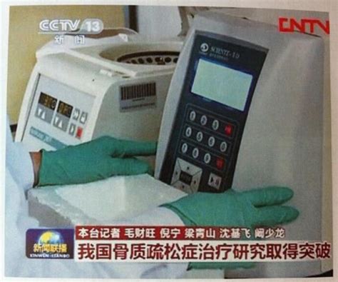 2016 Gene Gun High Quality 2016 Gene Gun On