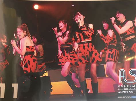 Yahoo Concert Autum