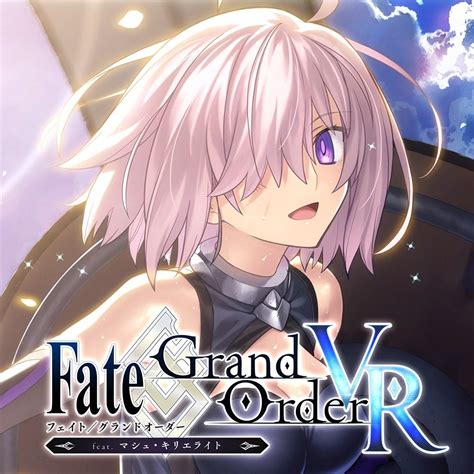 『fgo Vr Featマシュ・キリエライト』にアルトリアが登場！ 来年1月10日よりテーマとアバターも配信決定