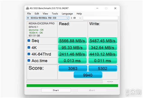 随迟但到的纯血ssd，铠侠exceria Pro 1tb原创新浪众测