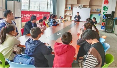 成都市双流区双华小学：别让爱成了伤害 知乎