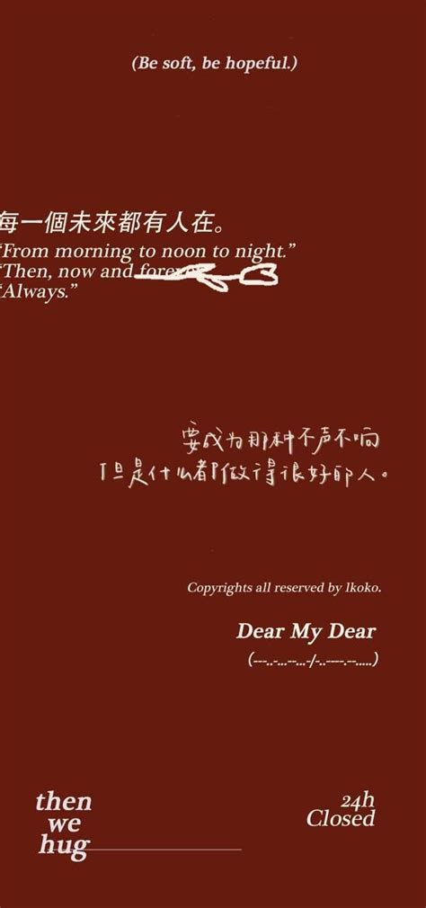 大家有没有什么可以激励学习的壁纸 知乎