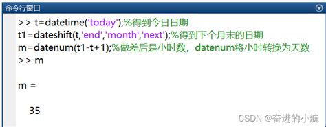 Matlab Matlab Matlab Csdn