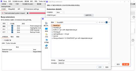 Burpsuite插件fakeip 伪造ip 小哥爱美食 博客园