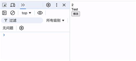 解析 react 渲染原理 知乎