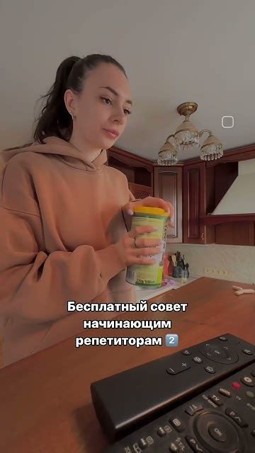 Подписывайтесь чтобы увидеть другие советы🔥 Teaching Englishteacher