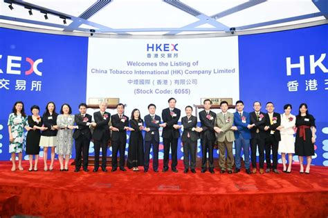 中国国际金融股份有限公司