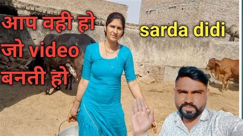 Sharda Didi Ganv Ke Jagaran Me Gyi Kya Huaa Dekhiye 😲shubhjourney