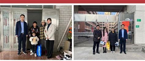 团市委走访慰问困境青少年常德东江街道生活