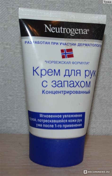 Крем для рук Neutrogena® Hand Cream Norwegian Formula - «Заживляем ...